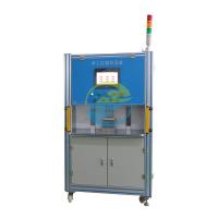 China Single Station Relay Helium Test Equipment In Accordance With IEC 60255 for sale