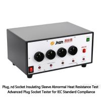 China Plug and Socket Insulating Sleeve Abnormal Heat Resistance Test Equipment | Advanced Plug Socket Tester for IEC Standard Compliance for sale