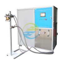 China IP Testing Equipment with IPX3 to IPX6 Waterproof Testing Gear Featuring Stainless Steel Water Tank and Adjustable Spray Pressure for sale