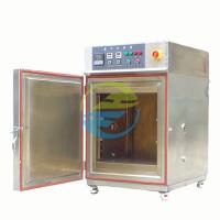 China Ventilated Drying Oven for Home Appliance Testing | Precision Air Circulation Hot Air Oven with Digital Button Control | Uniform Heating Laboratory & Quality Testing Equipment for sale