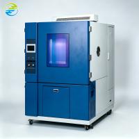 China Ultra Low Temperature Test Chamber Cascade Refrigeration 150L Programmable -70°C to +150°C for sale