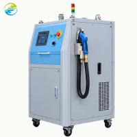 China Large Capacity Refrigerant Filling Equipment Heat Pump Production 0.5-10kg Charging Range High Precision for sale