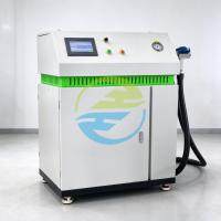 China Automatic Refrigerant Charging System Digital Pressure Weight Vacuum Display 0.5% Accuracy for sale