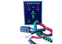 China GB4706-2005 Portable Thermocouple Welder Safety Impact Testing Machines 50HZ 200VA for sale