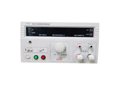 China Digital Display Ground Resistance 70A IEC Test Equipment for sale