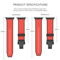 China 10 Color Options Butterfly Buckle Watch Straps for i Watch Series Ultra 8 7 6 5 4 Se for sale