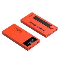 China Desktop Charging Station 2A Power Bank with 10000mah Capacity and Quick Charge 22.5W for sale