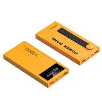 China Desktop Charging Station 2A Power Bank with 10000mah Capacity and Quick Charge 22.5W for sale