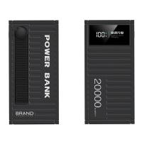 China Plastic 20000mAh Power Bank with Low Tension Protection and 22.5W Quick Charge for sale