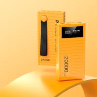 China Plastic 20000mAh Power Bank with Low Tension Protection and 22.5W Quick Charge for sale