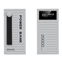 China Plastic 20000mAh Power Bank with Low Tension Protection and 22.5W Quick Charge for sale
