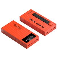 China Plastic 20000mAh Power Bank with Low Tension Protection and 22.5W Quick Charge for sale