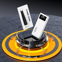 China 22.5W Fast Charging Power Station with 10000mAh Real Capacity and 2A Output Interface for sale
