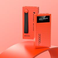 China Li-Polymer Battery 20000mAh PD Power Bank 22.5W 360G Mobile Supply for Gift Family Day for sale