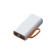 China Fast Charging 22.5W Power Charger for Mobile Phones Devices Mini 10000mah Power Bank for sale