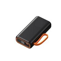 China Fast Charging 22.5W Power Charger for Mobile Phones Devices Mini 10000mah Power Bank for sale