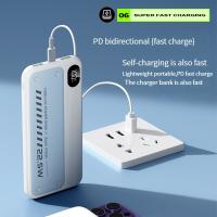 China 10000mAh Power Bank 22.5W Fast Charge Portable Power Station for Mobile Phone Outdoor for sale