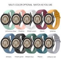 China 20mm Replacement Bracelets Watch Band for SamSung GaLaxy Watch 4 5 44mm 45mm 10 Colors for sale
