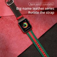 China OEM ODM Double Sided Band Leather Watchband for Apple Watch Band 38 40 41 42 44 45mm Strap for sale