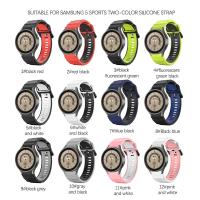 China Custom Dual Color Silicone Watchband for Samsung Galaxy Watch 5 Pro for sale