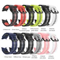 China Custom Dual Color Silicone Watchband for Samsung Galaxy Watch 5 Pro for sale