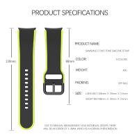 China 20mm Band Width Magnetic Buckle Watch Strap for Samsung Watch Series 5 Smartwatch Band for sale