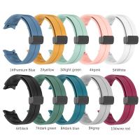 China 13 Color Options Silicone Watch Strap for Samsung Galaxy Watch 5 Pro 45mm Sport Design for sale