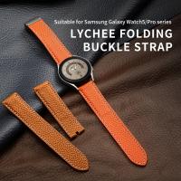 China 9 Colors Metal Folding Magnetic Buckle Watch Strap for Samsung Watch Series for sale