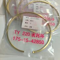 China Shantui Bulldozer SD16 Spare Parts 175-15-42850 Sealing Ring for Worldwide Customers for sale