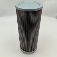 China Bulldozer Pars Imported Filter Paper 117g-74A-14100 Original Equipment Fine Filtration Hydraulic Filter for sale