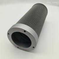 China Bulldozer Pars Imported Filter Paper 117g-74A-14100 Original Equipment Fine Filtration Hydraulic Filter for sale