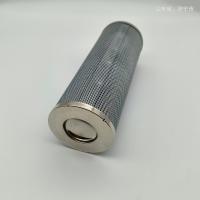 China Bulldozer Pars Imported Filter Paper 117g-74A-14100 Original Equipment Fine Filtration Hydraulic Filter for sale