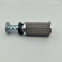 China Bulldozer Parts Stainless Steel Wire High Mild Magnet 16y-15-07000 Magnet Hydraulic Transmission Filter for sale