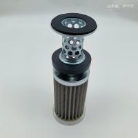 China Bulldozer Parts Stainless Steel Wire High Mild Magnet 16y-15-07000 Magnet Hydraulic Transmission Filter for sale