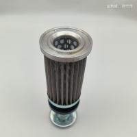 China Bulldozer Parts Stainless Steel Wire High Mild Magnet 16y-15-07000 Magnet Hydraulic Transmission Filter for sale
