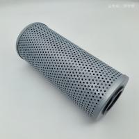 China Night Suppression System Bulldozer Pars 114G-60b-08100 Fiberglass Hydraulic Filter 15cm for sale