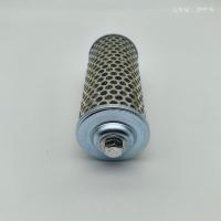 China Bulldozer SD16 SD22 SD32 Spare Parts 16y-76-09200 Coarse Filter for sale