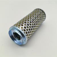 China Bulldozer SD16 SD22 SD32 Spare Parts 16y-76-09200 Coarse Filter for sale