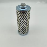 China Bulldozer SD16 SD22 SD32 Spare Parts 16y-76-09200 Coarse Filter for sale