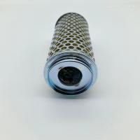 China Bulldozer SD16 SD22 SD32 Spare Parts 16y-76-09200 Coarse Filter for sale
