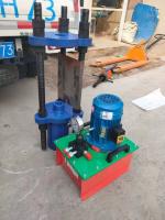 China 1.5kw Track Pin Removal Equipment Disassembly Construction Machinery Track Pin Disassembling for sale