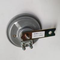 China D2711-10500 Electric Horn Energy Exchanging Mechanism for Construction Machinery Support for sale