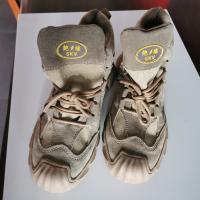 China Wear Resistant, Shock-Absorbing, and Iron Filings Resistant Safety Work Site Shoes for sale