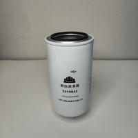 China Cummins National II Diesel Fuel Filter for Bulldozer SD 50000pieces/Year Distribution for sale