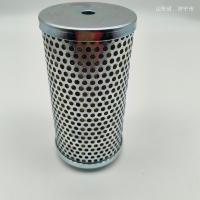 China Bulldozer Pars 114G-75c-14100 Hydraulic Filter for sale