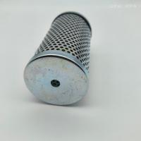 China Bulldozer Pars 114G-75c-14100 Hydraulic Filter for sale
