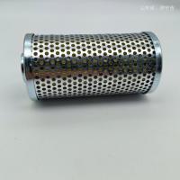 China Bulldozer Pars 114G-75c-14100 Hydraulic Filter for sale
