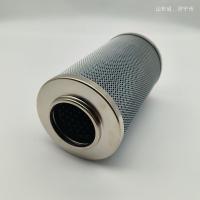 China Bulldozer Pars 115g-74b-33100 Filter for sale