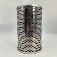 China Bulldozer Pars Spare Parts 175-49-11221 Hydraumatic Variable Speed Steering Coarse Filter for sale
