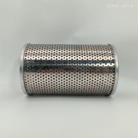 China Bulldozer Pars Spare Parts 175-49-11221 Hydraumatic Variable Speed Steering Coarse Filter for sale